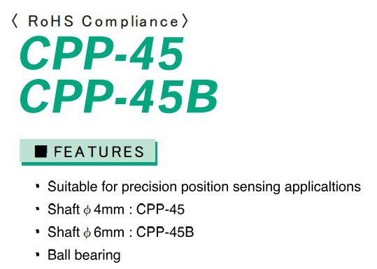 Купить Мидори точности потенциометра cpp-45 5k в интернет-магазине с бесплатной доставкой из ...