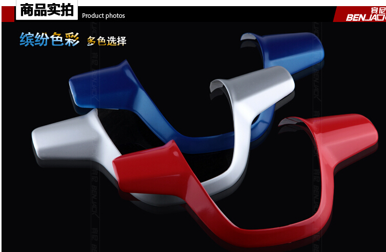 Купить Рулевое колесо крышка хромированной отделкой для Форд Фокус 3 ...