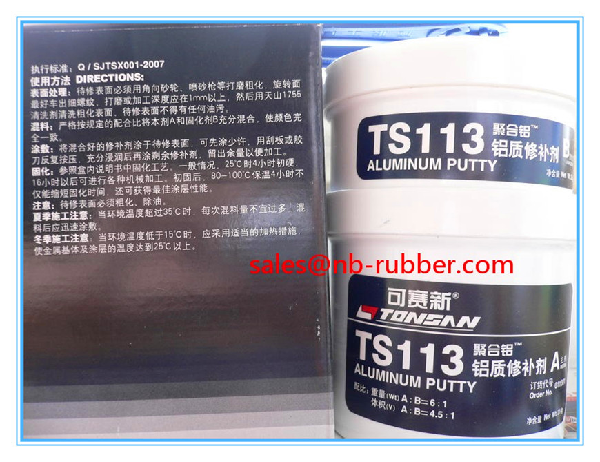 Tonsan Metal rebuild Putty TS101 TS102 TS111 TS112 TS113 TS114 TS121 TS133 TS2111| Alibaba.com