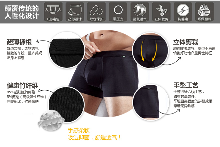 Купить Cailin kelai мужской стволы boxershorts ГК мешочек тянуть в ...