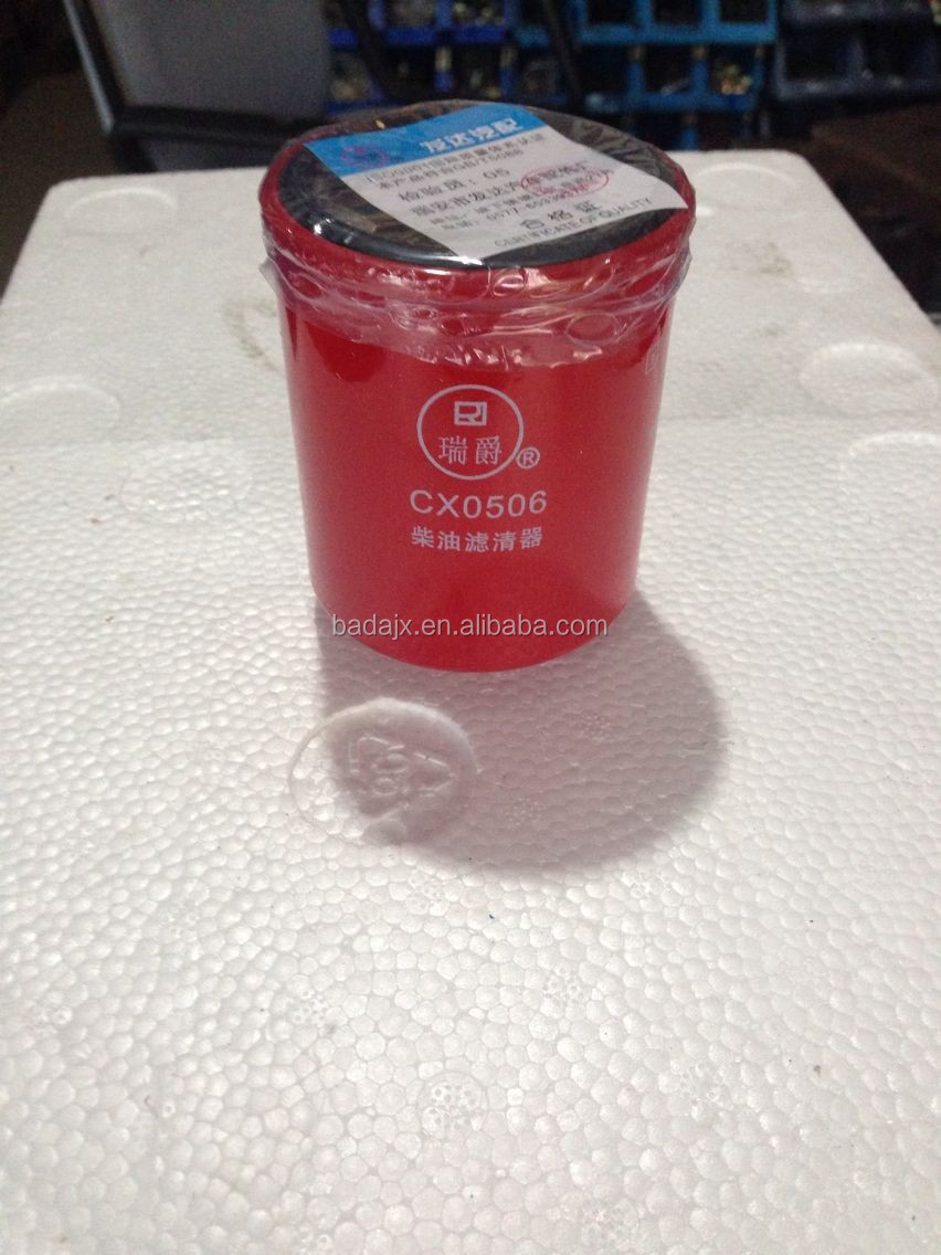 Cx0506 Fuel Filter - Buy Cx0506 Fuel Filter,Fuel Filter Cx0506,Cx0506 ...