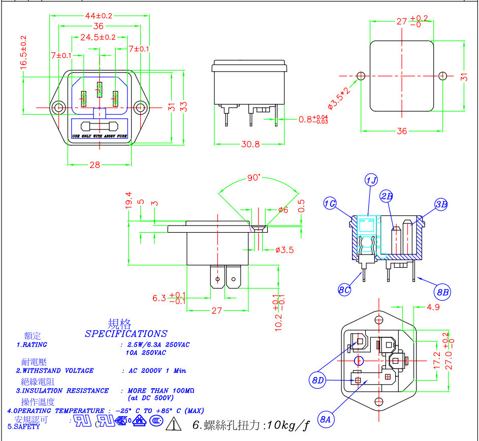 Ul Cul Enec Vde Ccc Jr-101-1f(s.q) 3 Pin Ac Inlet Socket 10a 250v Fuse Holder Screw 2 Function ...